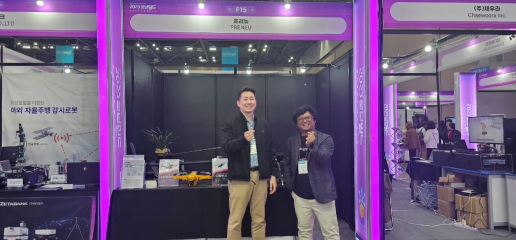 TechnoGIS Doing Collaboration with Tech Startup and Robotic Assosiation ...