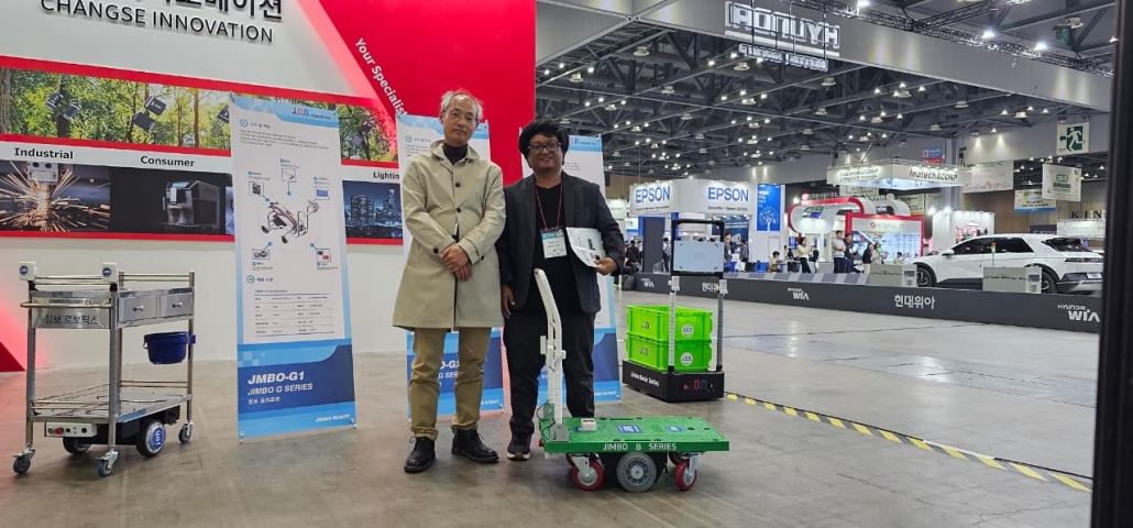 TechnoGIS Doing Collaboration with Tech Startup and Robotic Assosiation ...